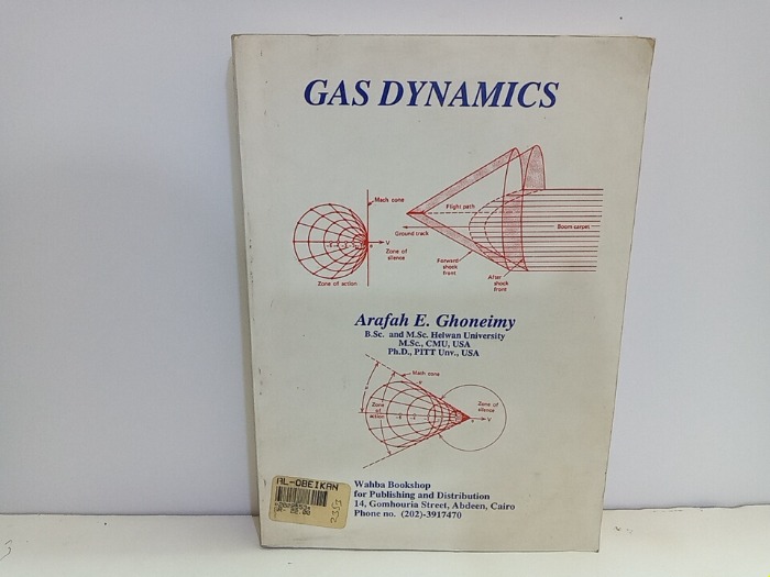 GAS DYNAMICS