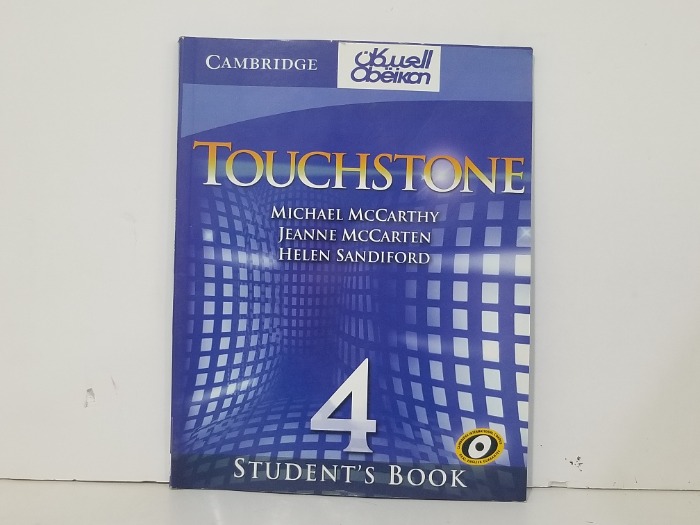 TOUCHSTONE 4