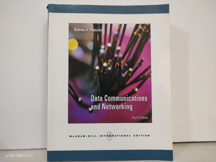 Date Communications and Networking