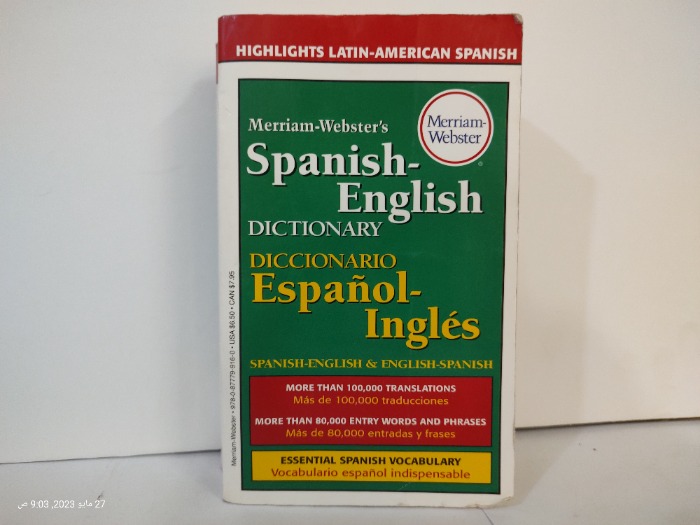 Merria-Websters Spanish-English Dictionary