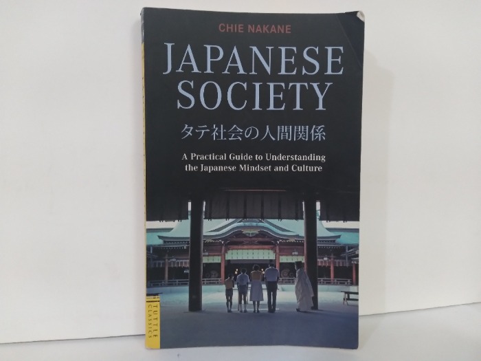 JAPANESE SOCIETY