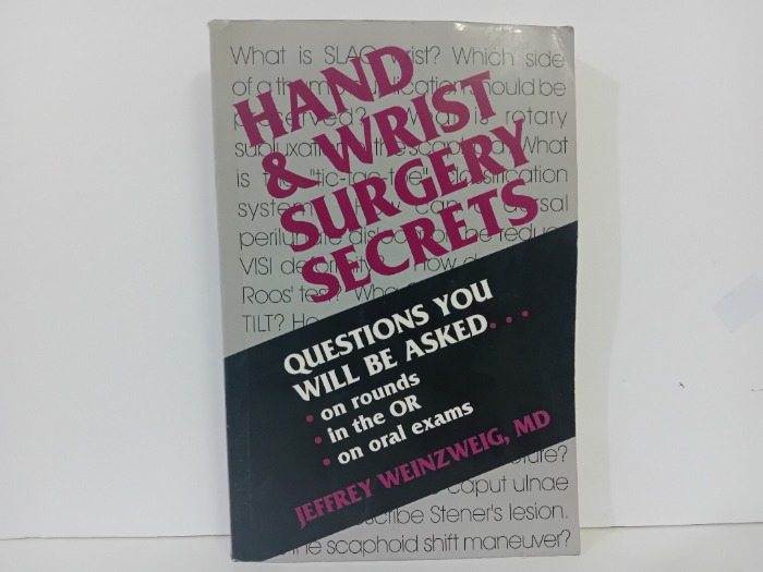 HAND AND WRIST SURGERY SECRETS