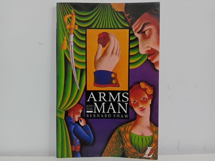ARMS APMAN