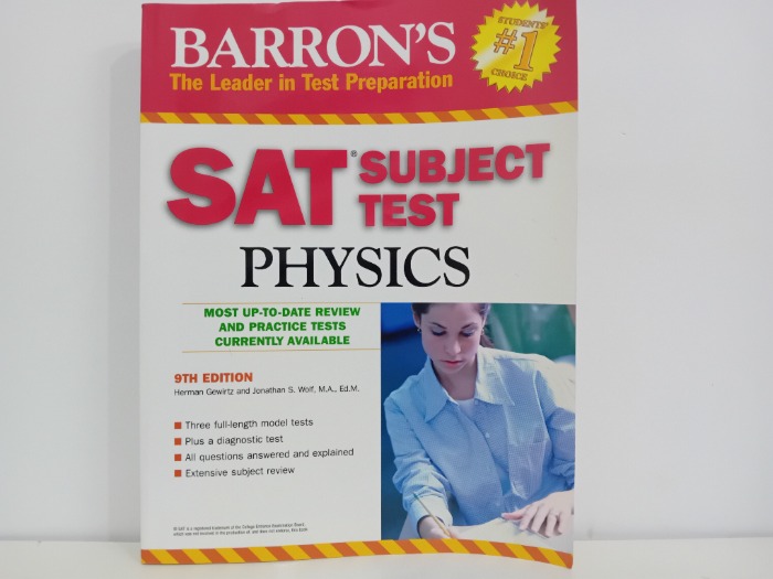 SAT SUBJECT TEST PHYSICS